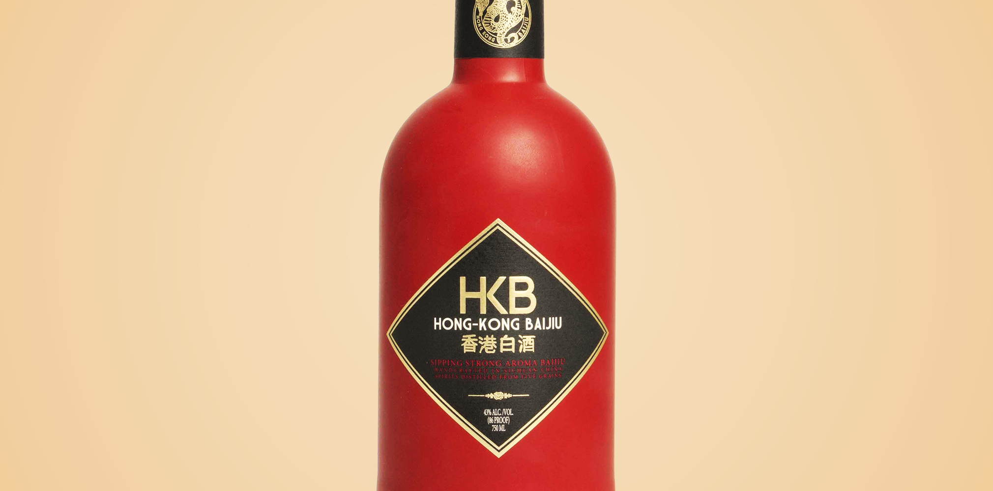 Baijiu: The Most Popular Booze in the World